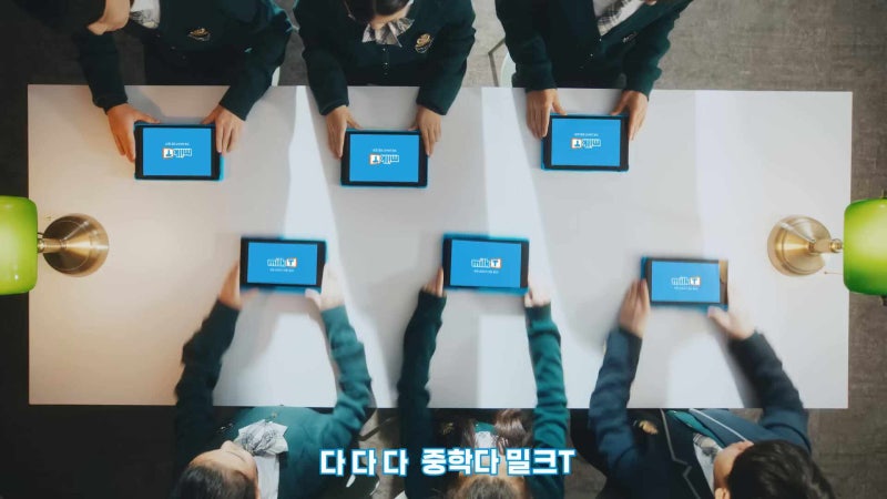 광고로 보는 브랜드 4 밀크티 밀크t 간만에 만난 최악의 광고와 브랜드 Feat 엘리하이 스마트올
