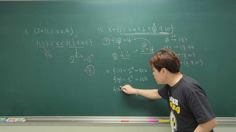 고1 수학하 중간대비 모의고사 기출 원샷원킬 160제 1번~21번 문제풀이 분당수학학원 고동국수학학원 이매수학학원 야탑수학학원