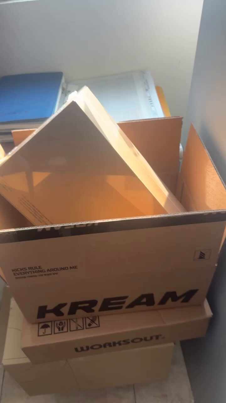 guess what is it? | KREAM