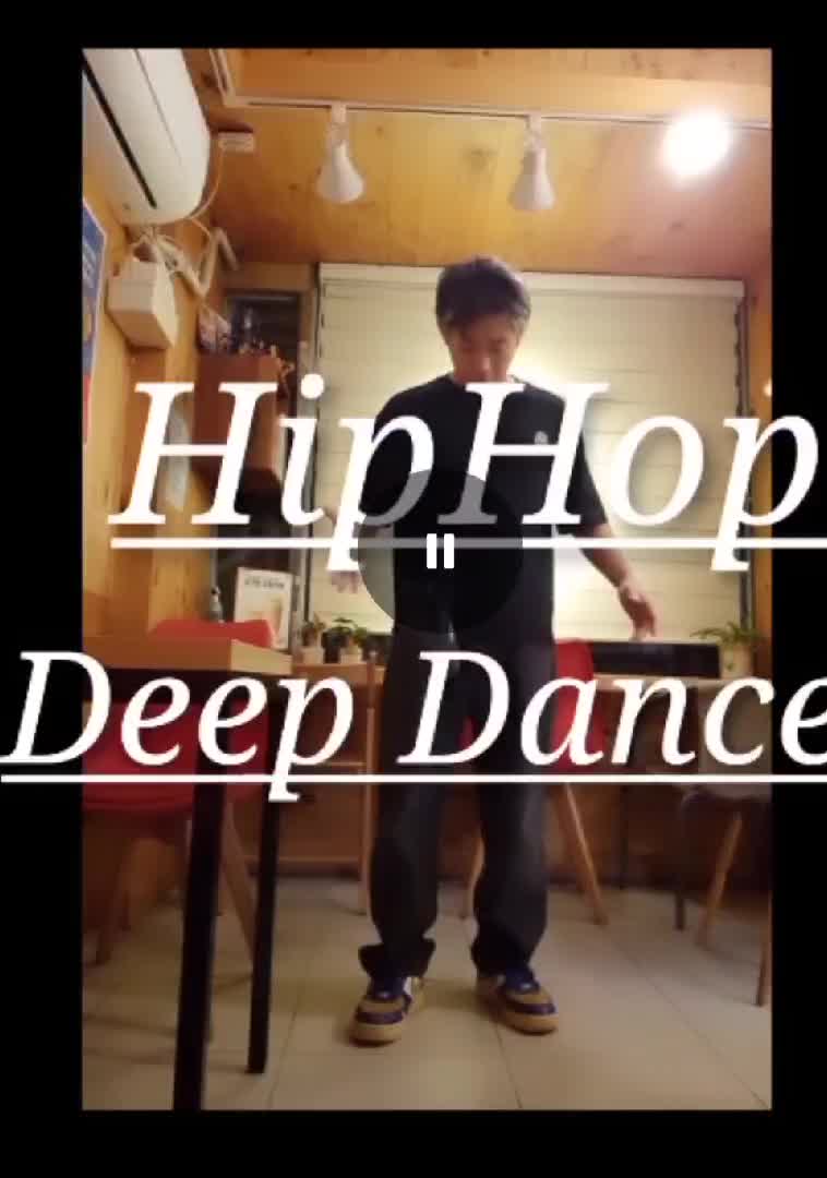 Nike x Undefeated Air... STYLE | KREAM