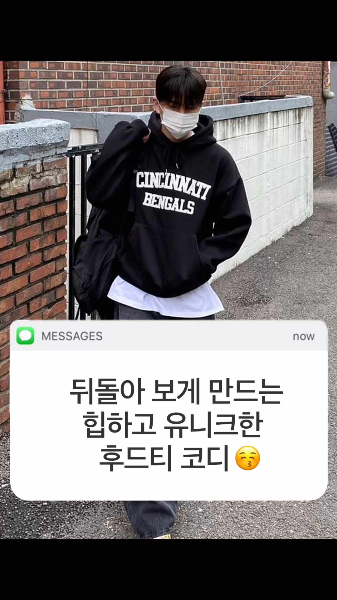 Onitsuka Tiger Mexico... STYLE | KREAM