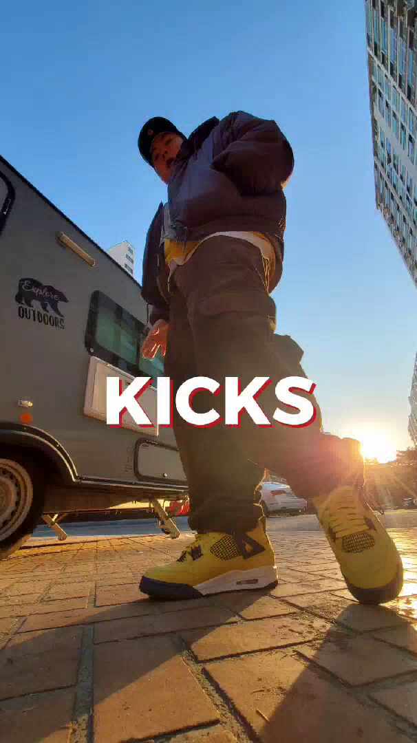 kicks👍 | KREAM