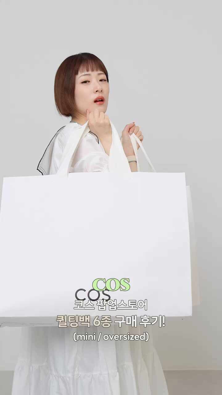 COS Quilted Mini Bag ... STYLE | KREAM