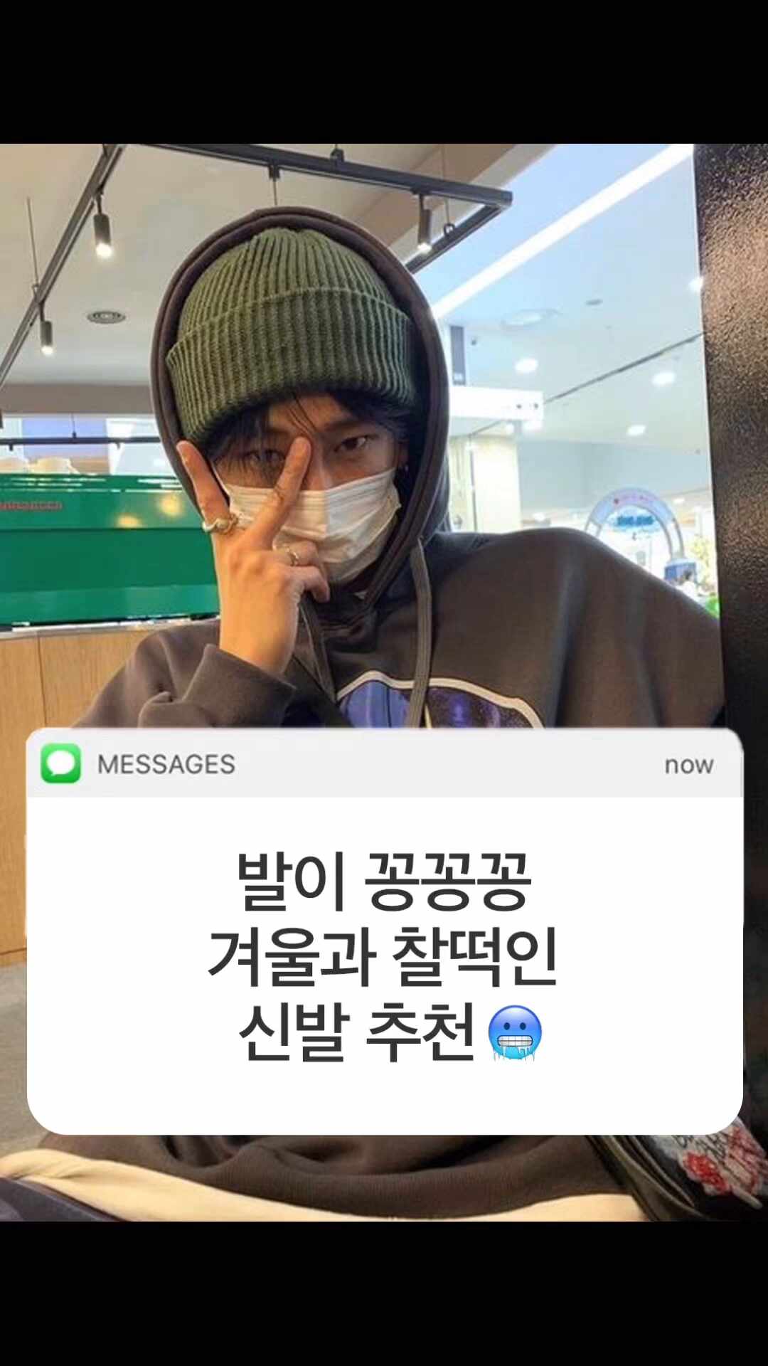 Adidas Tobacco Gruen ... STYLE | KREAM