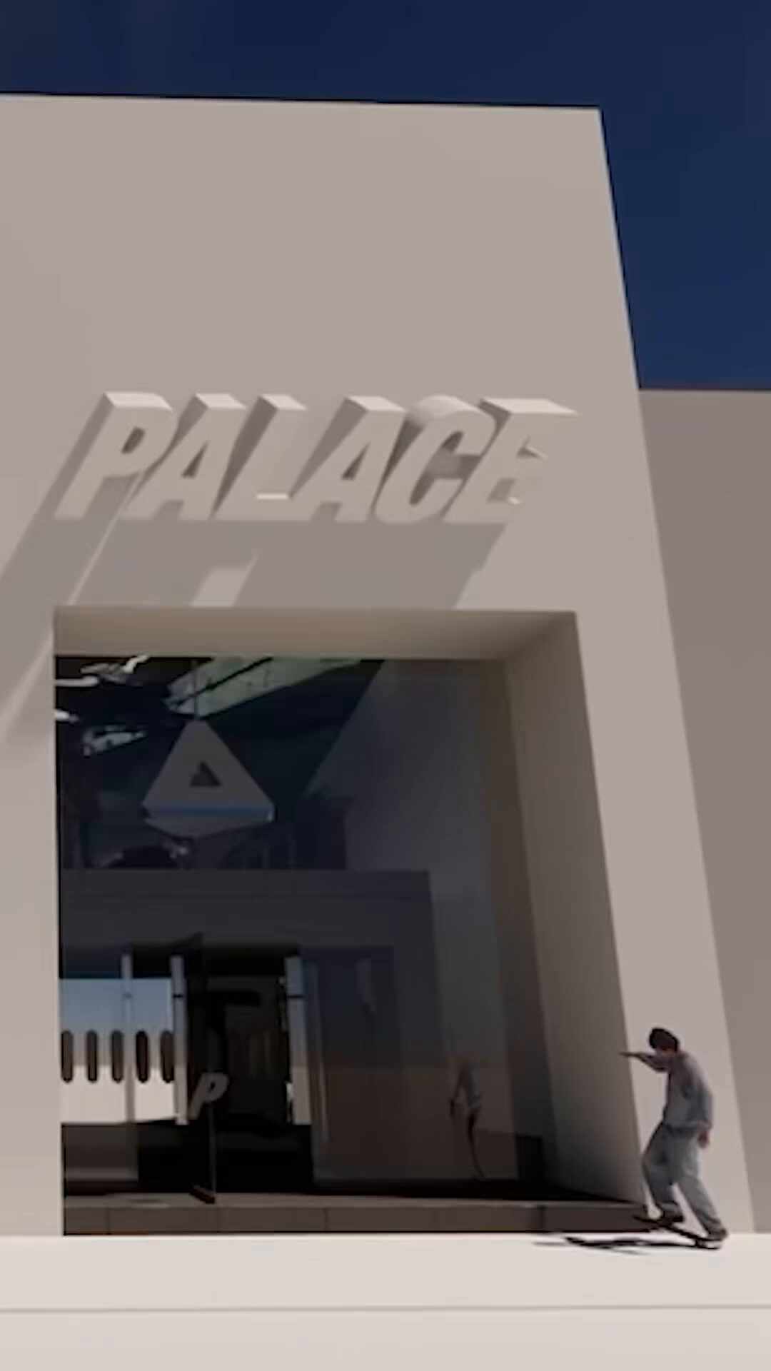 팔라스 코리아 | KREAM