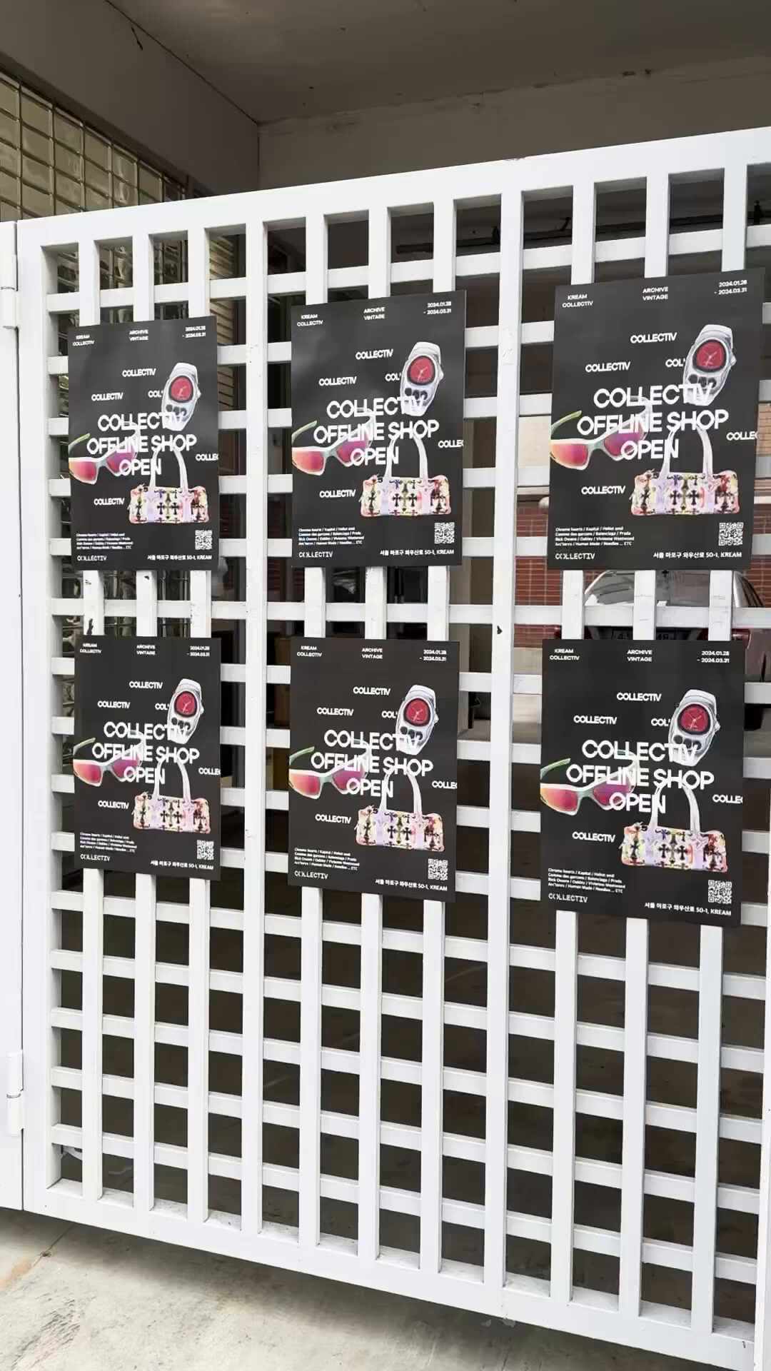 KREAM (@kream) 님의 게시물 | KREAM