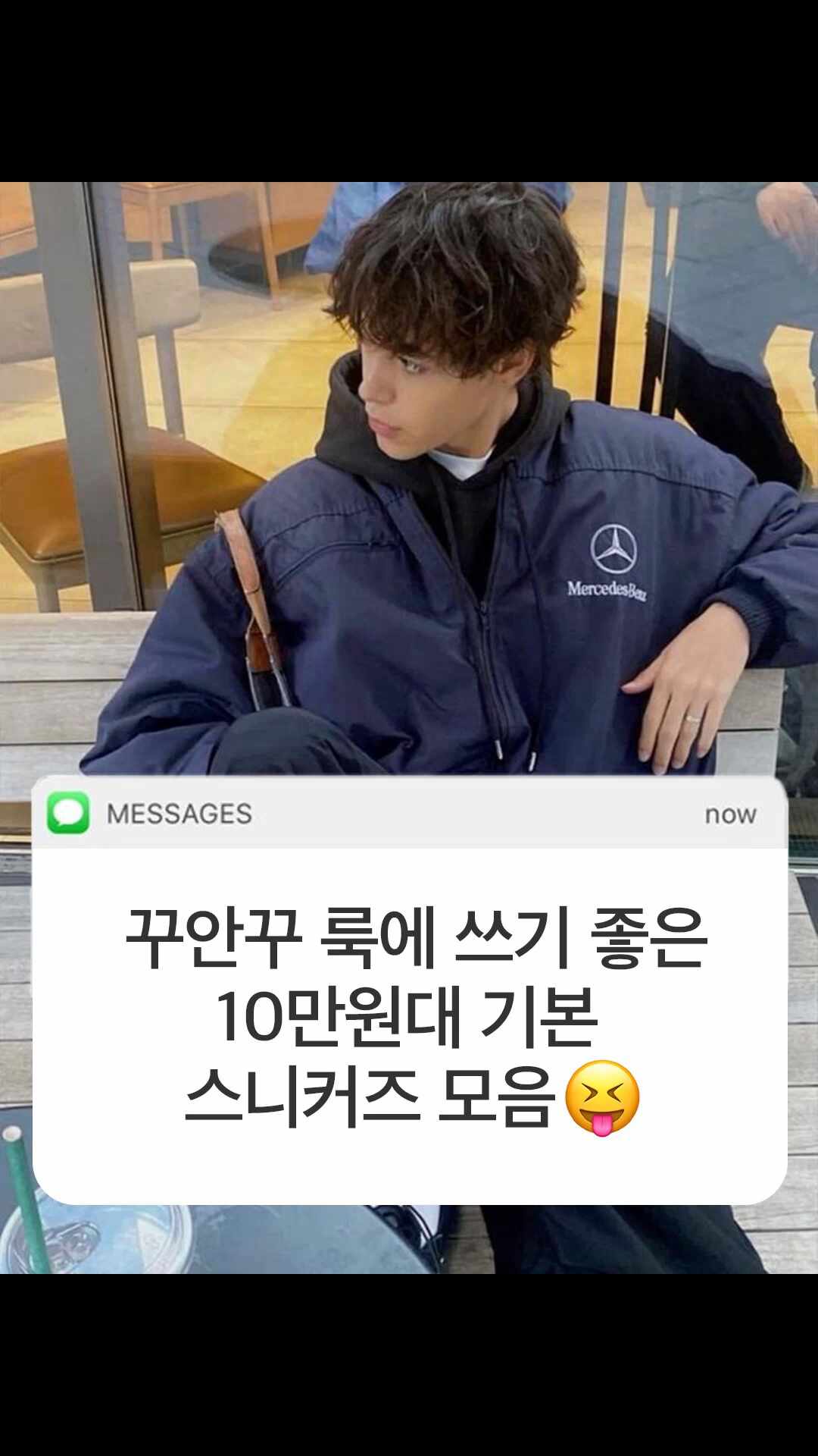 Adidas Samba OG Cloud... STYLE | KREAM