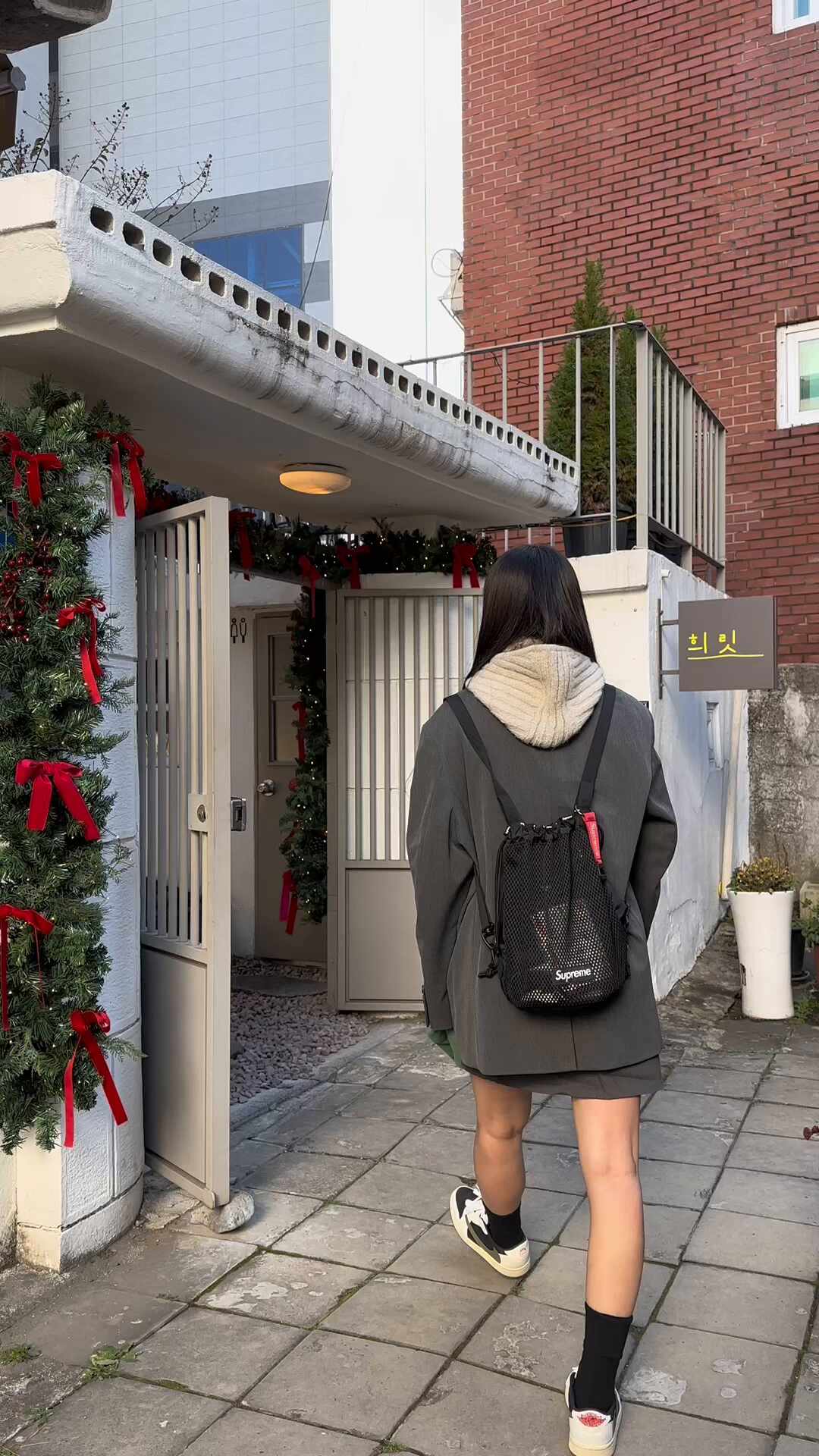 어색한 치마코디 | KREAM