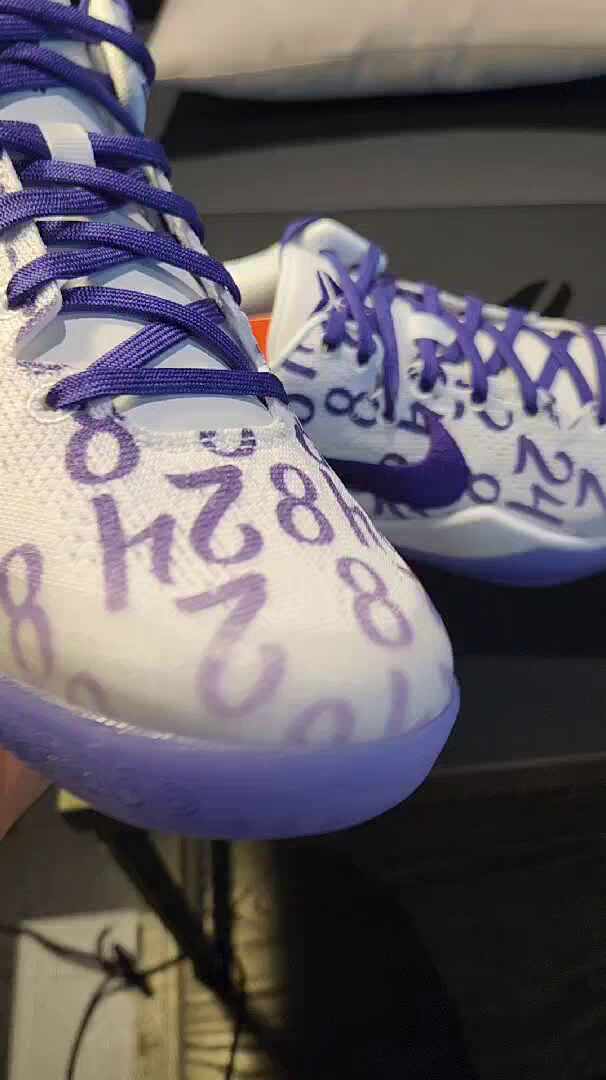 KOBE 8 PROTRO PURPLE | KREAM