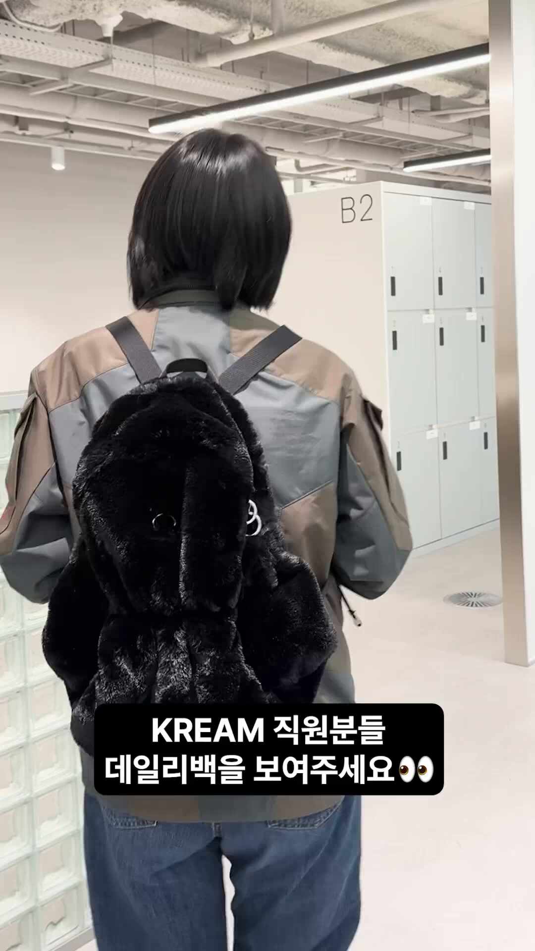 KREAM (@kream) 님의 게시물 | KREAM