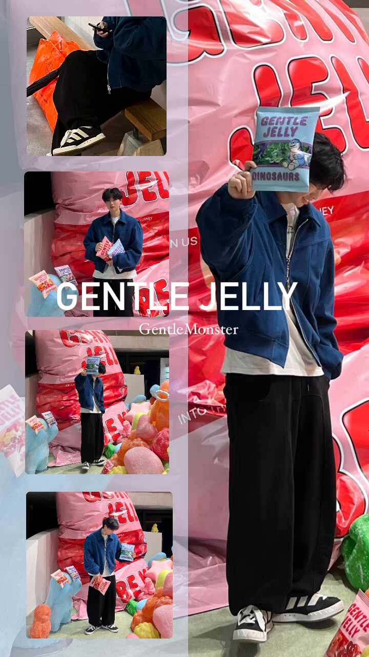 Gentle Jelly | KREAM