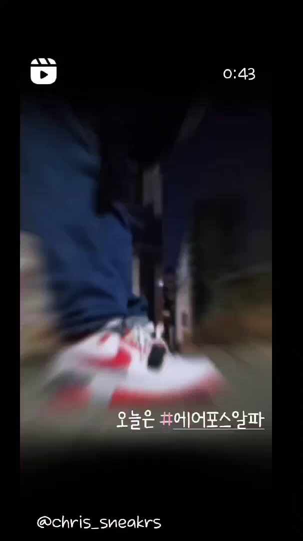 Jordan 1 Low SE Tokyo 96 STYLE | KREAM