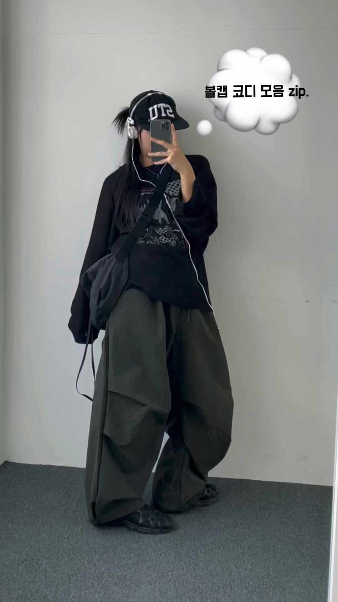 (@yxxhzzi) 님의 게시물 | KREAM