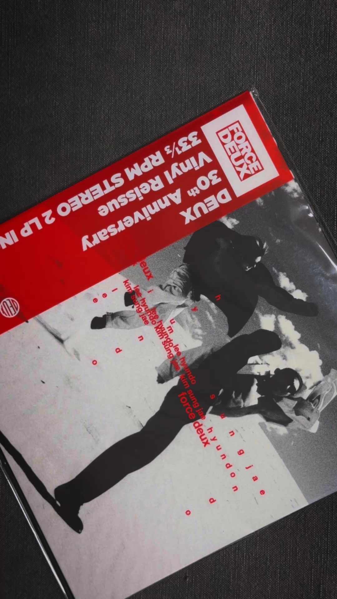 요즘 LP🎧 | KREAM