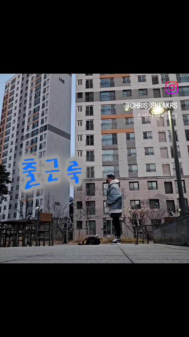 🖤🖤🩶🖤🤍 | KREAM