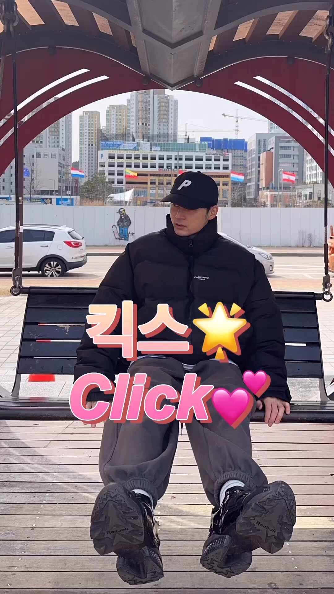 의류 | STYLE | KREAM