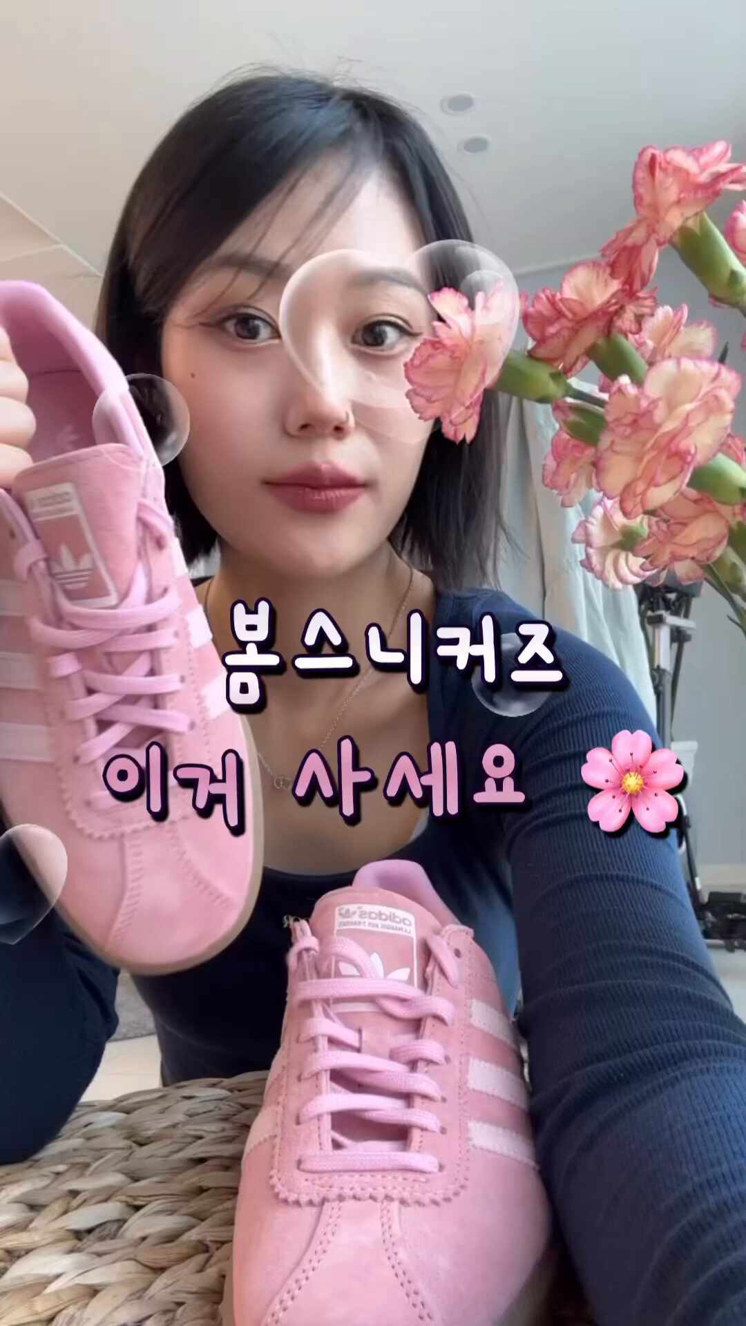 봄신발 이걸로 종결🩷 | KREAM