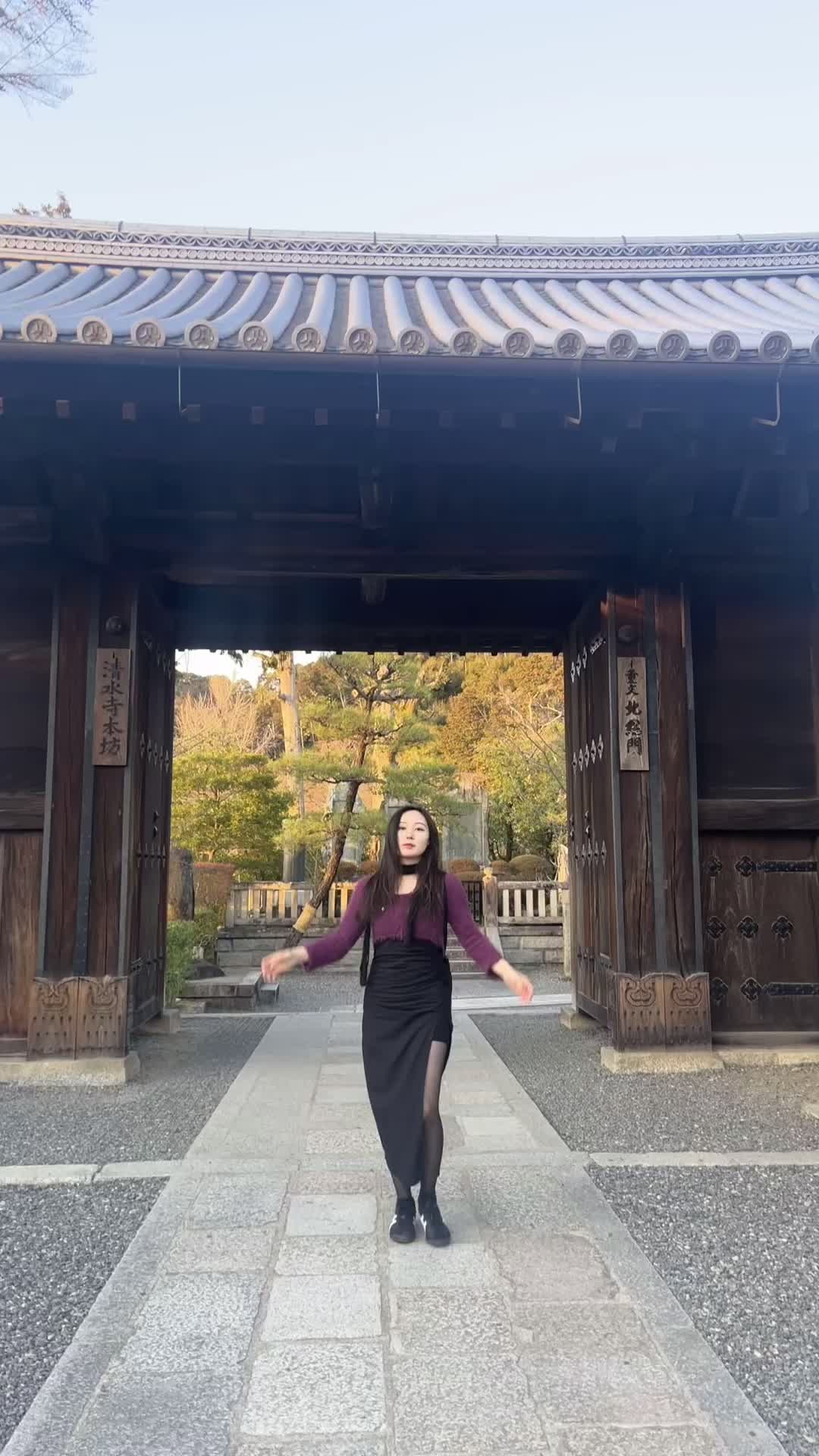 Onitsuka Tiger Mexico... STYLE | KREAM