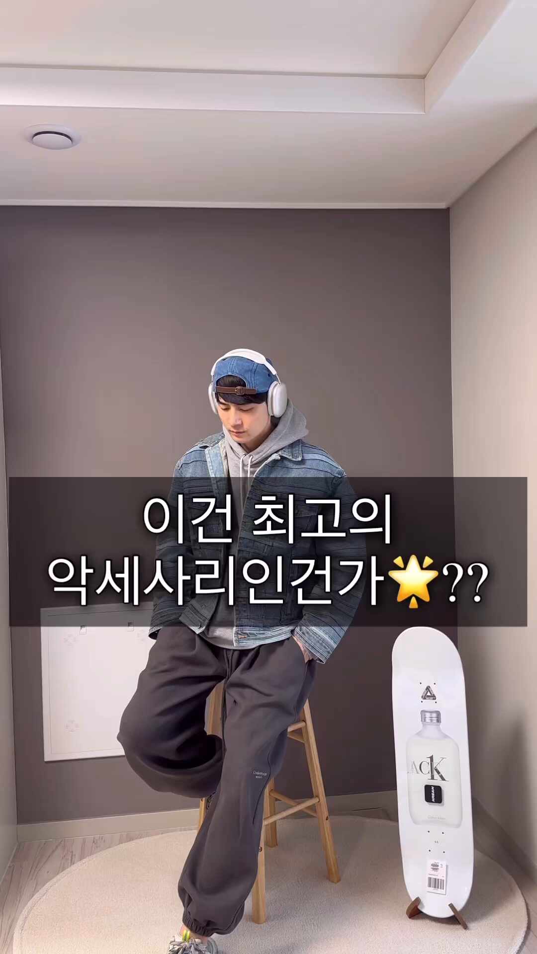 의류 | STYLE | KREAM