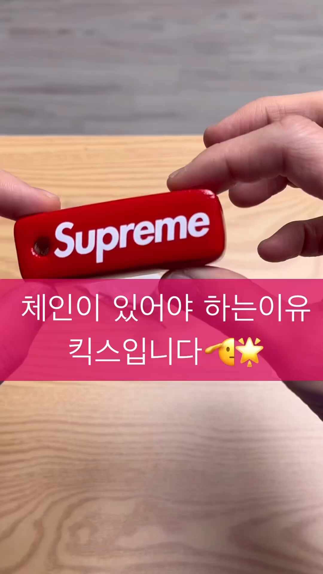 랭킹 | STYLE | KREAM