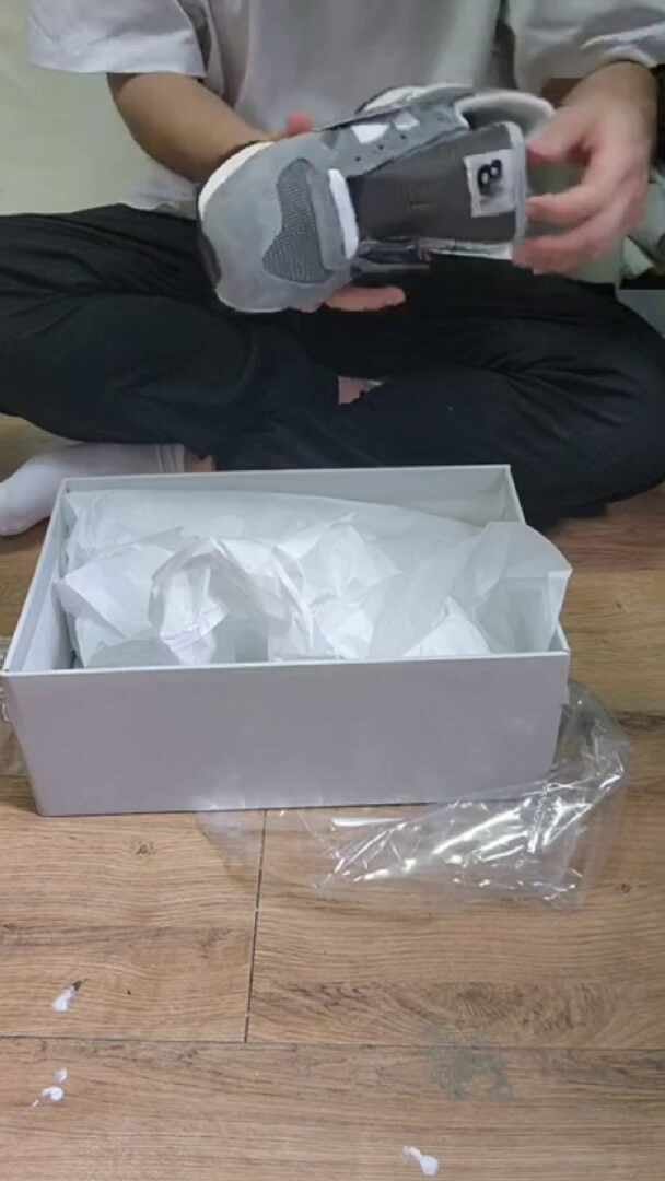 처은우 996 574 보다 고오급짐 | KREAM