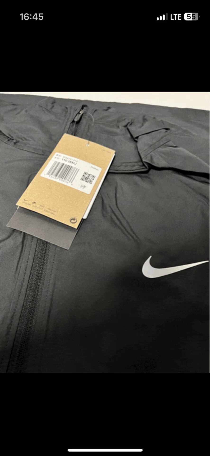 2. 나이키 Run! | KREAM