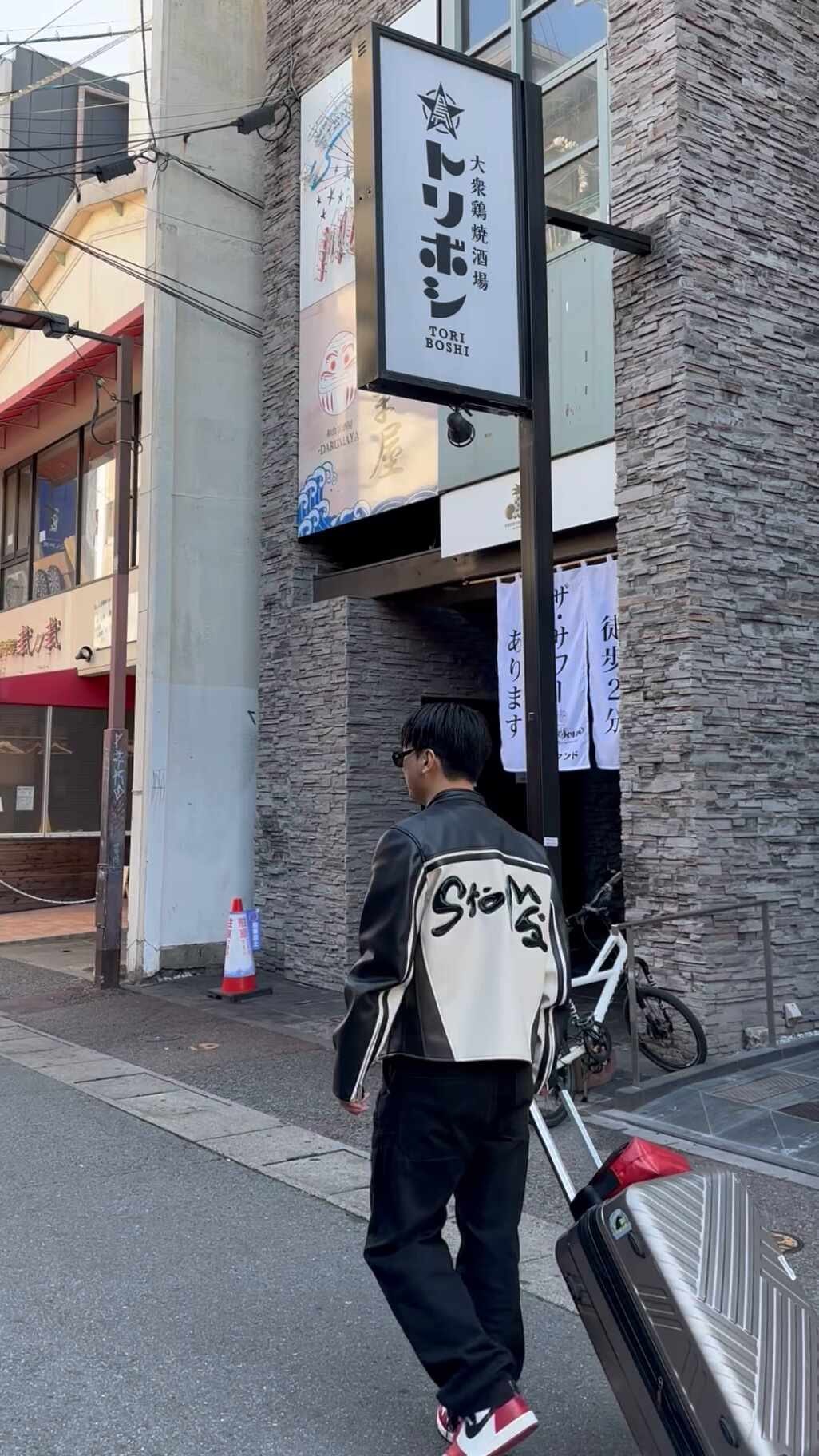 이승기 (@beastgi) 님의 게시물 | KREAM