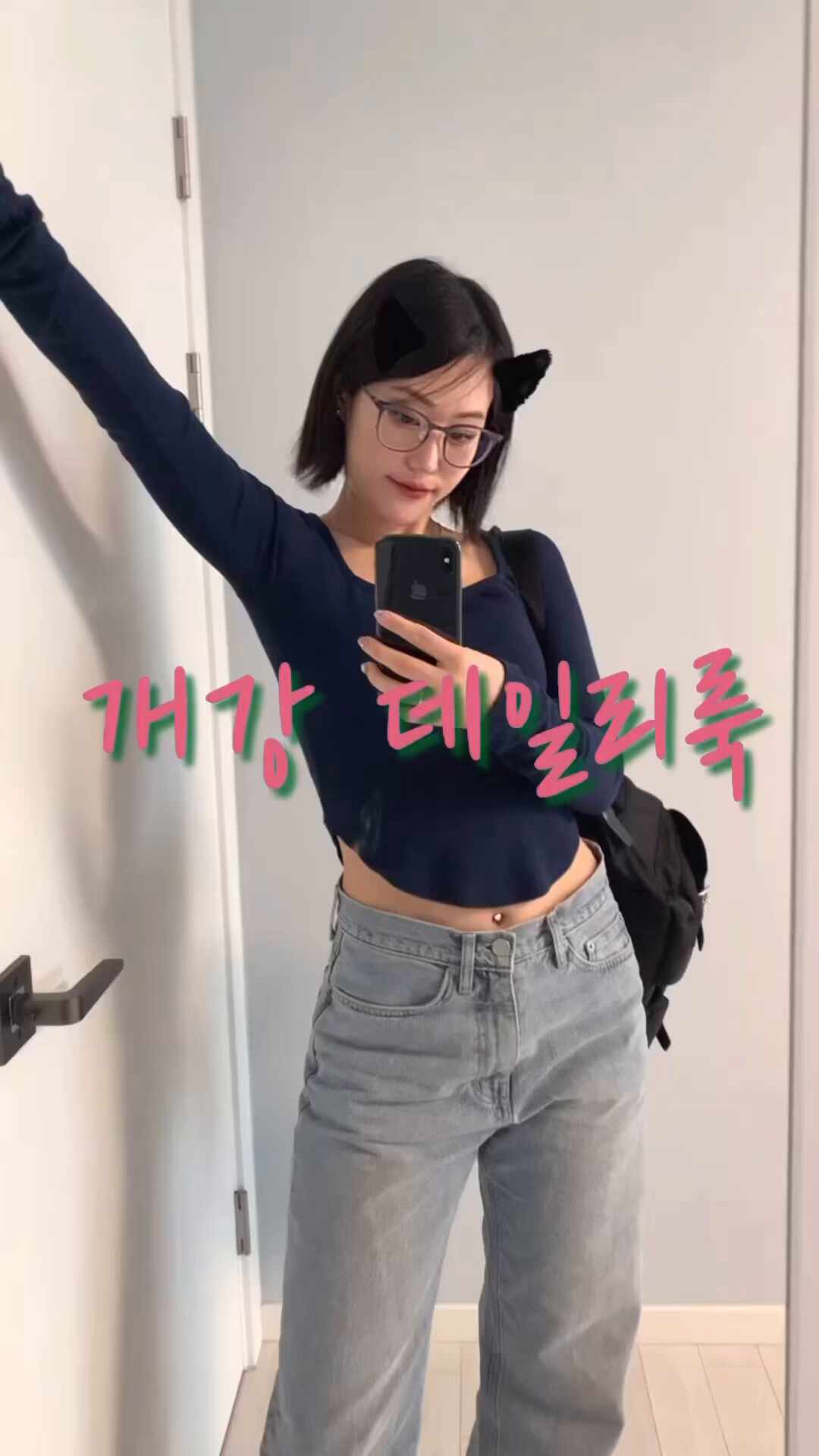 Prada Re-Nylon Medium... STYLE | KREAM