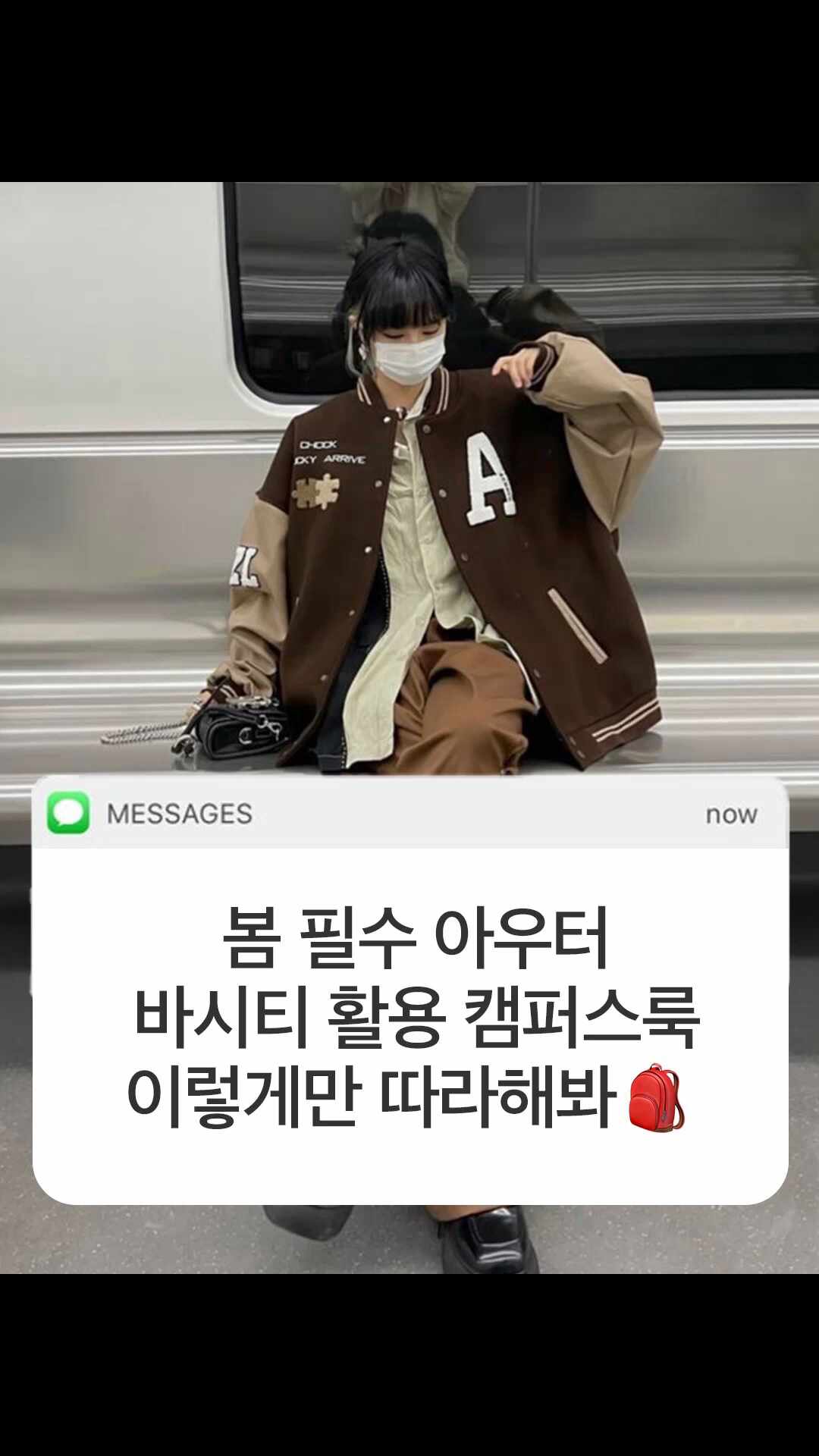 Asics Gel-Kayano 14 W... STYLE | KREAM