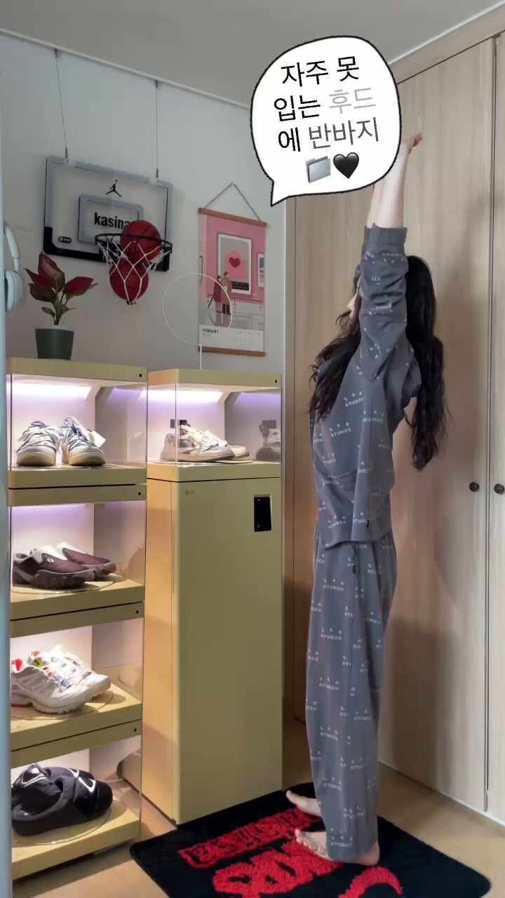 New Balance 1906R Tri... STYLE | KREAM