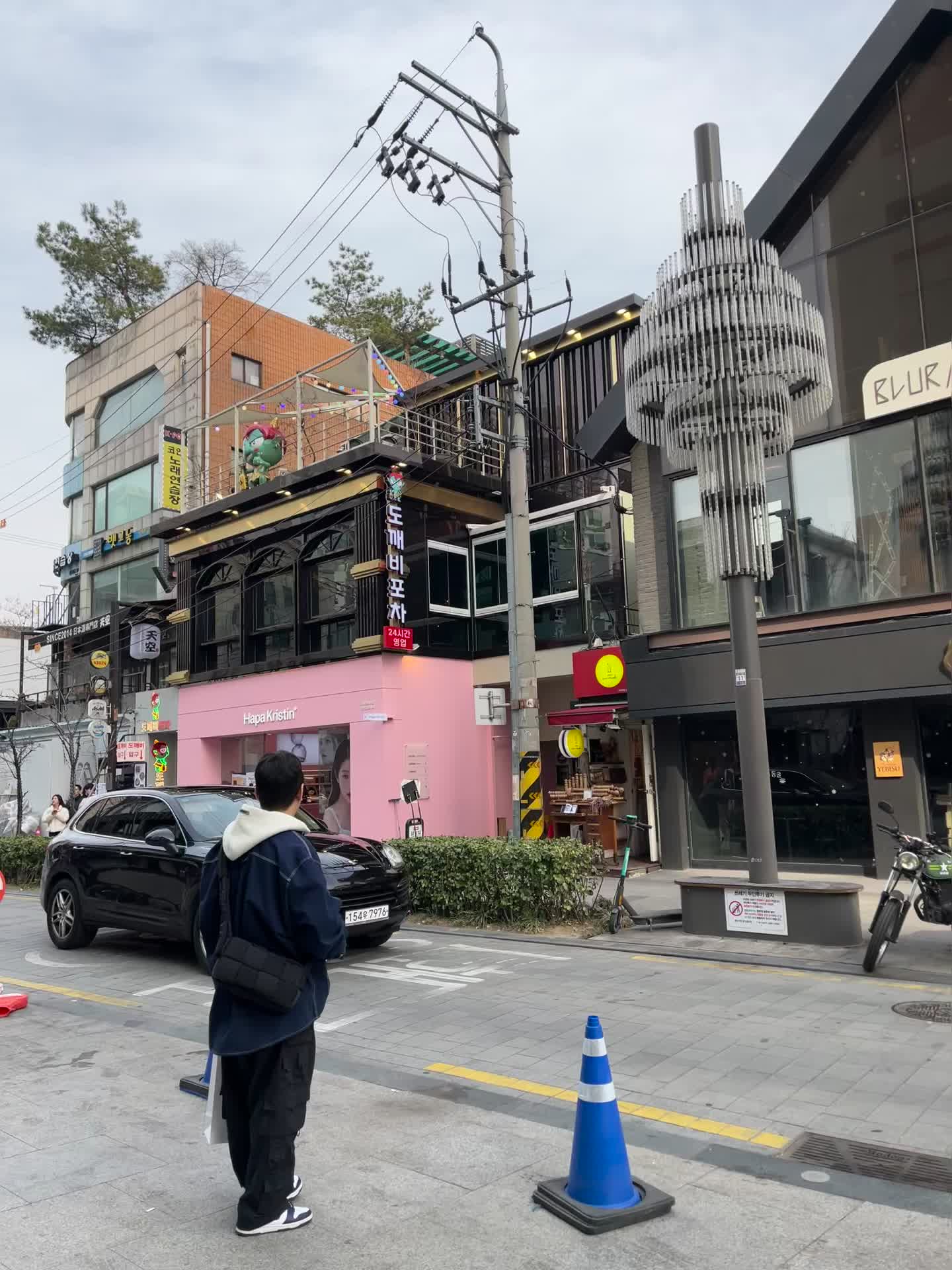 Nike x Peaceminusone ... STYLE | KREAM