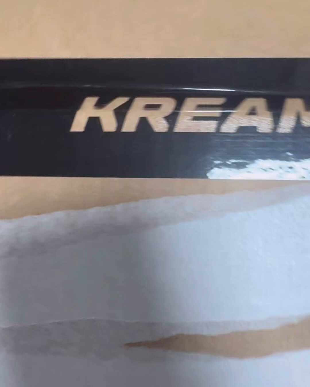 Nike Initiator White ... STYLE | KREAM