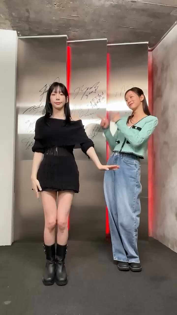 태연x헤리 💛 To. X | KREAM