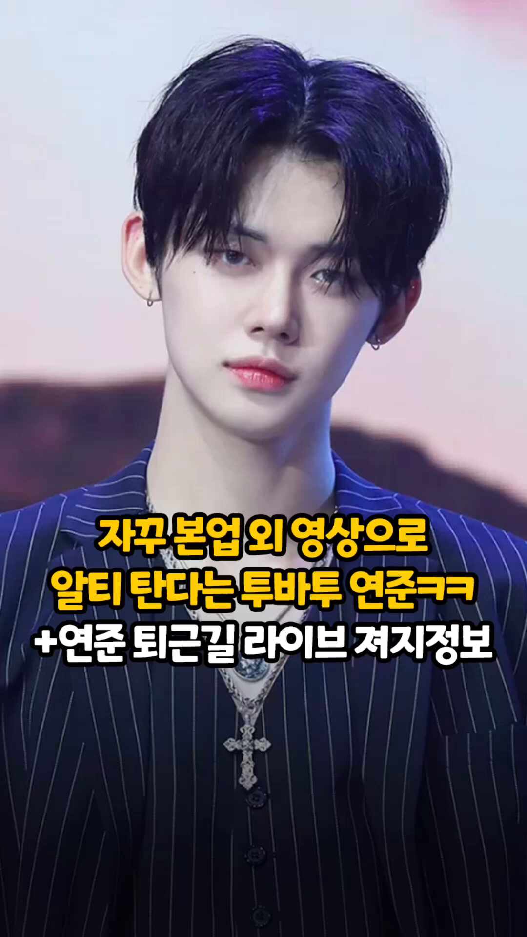 Adidas Originals Beck... STYLE | KREAM