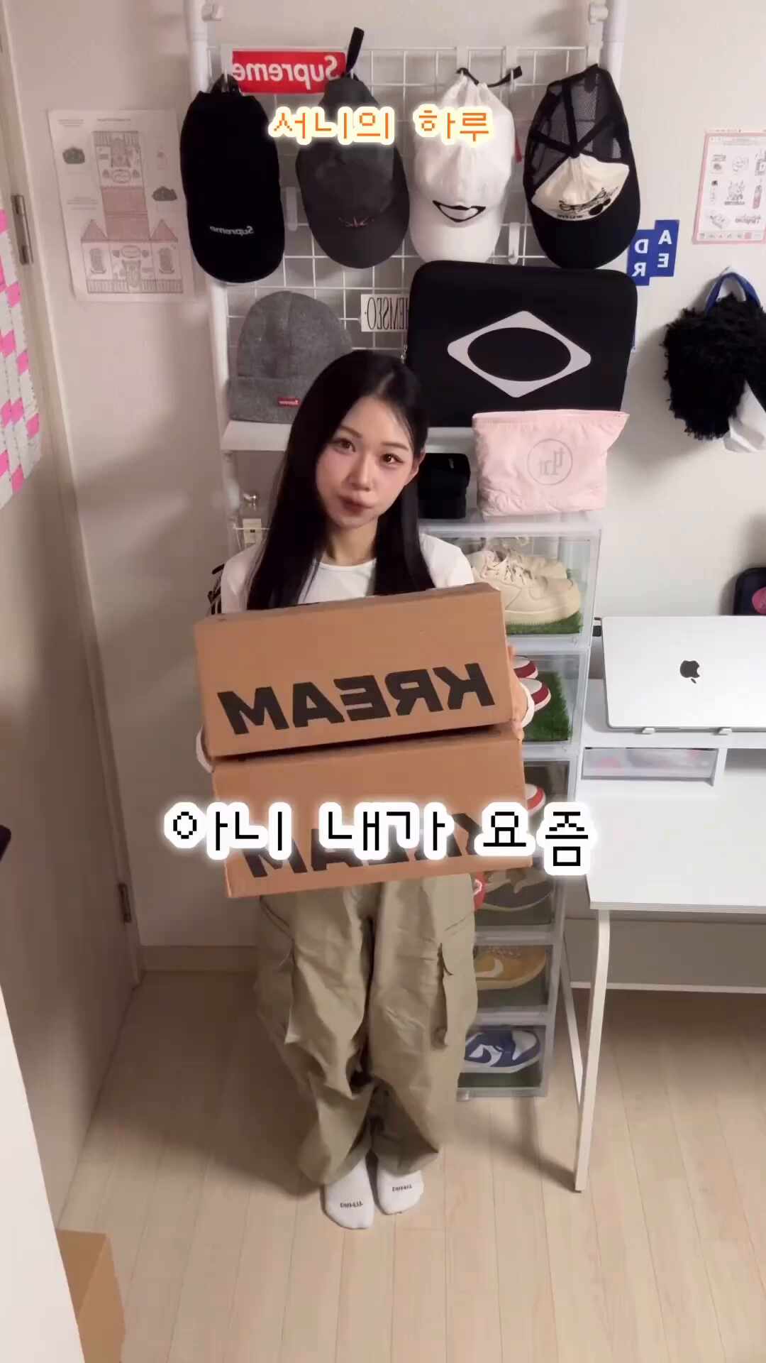 Stussy Wave Dye Beach... STYLE | KREAM