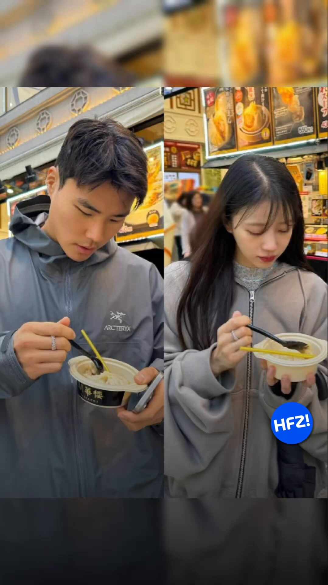 Nike Zoom Vomero 5 SE... STYLE | KREAM