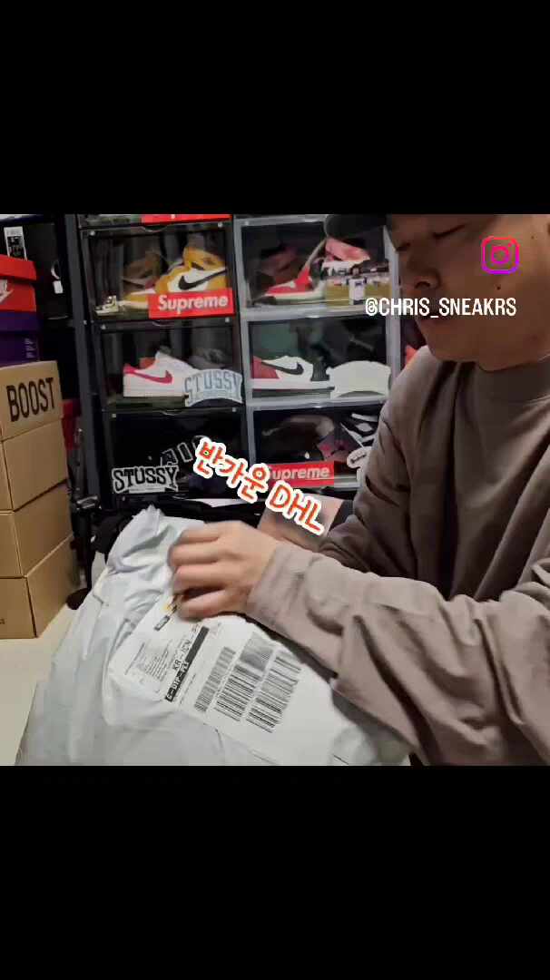 Supreme Pinline T-Shi... STYLE | KREAM