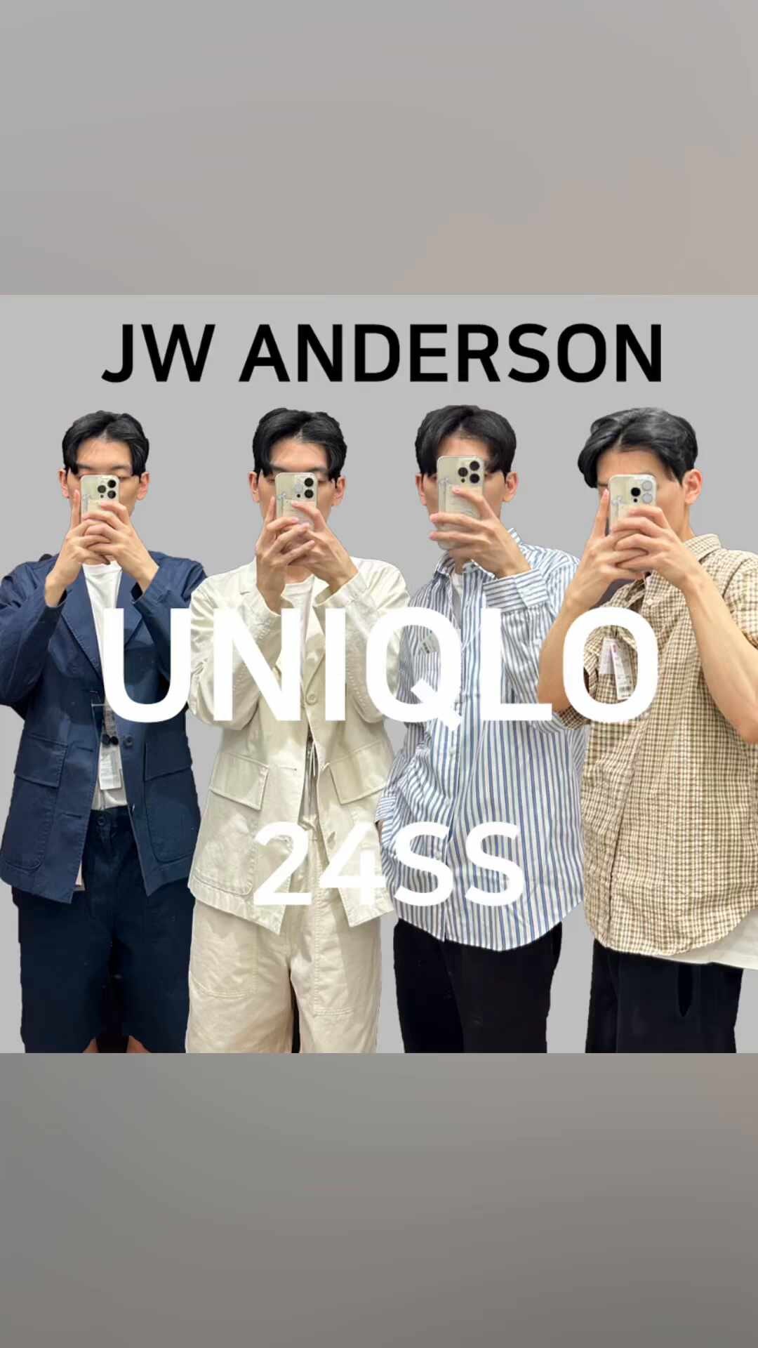 유니클로 jw앤더슨과 아식스 | KREAM