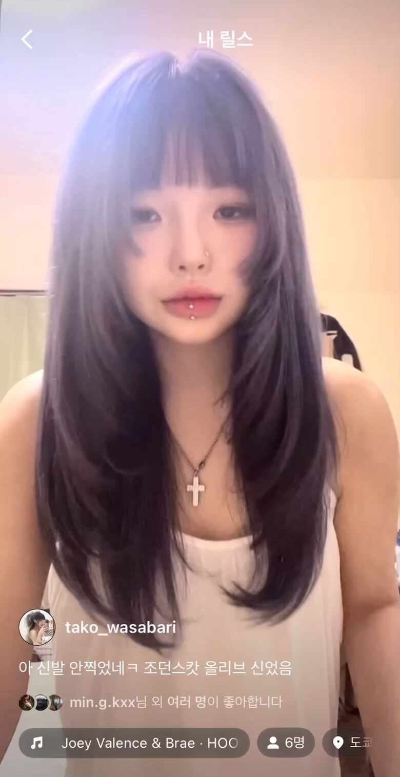 의류 | STYLE | KREAM