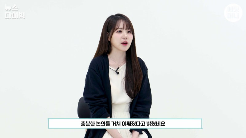 방시혁 민희진 격돌에 하이브 주가 어디로