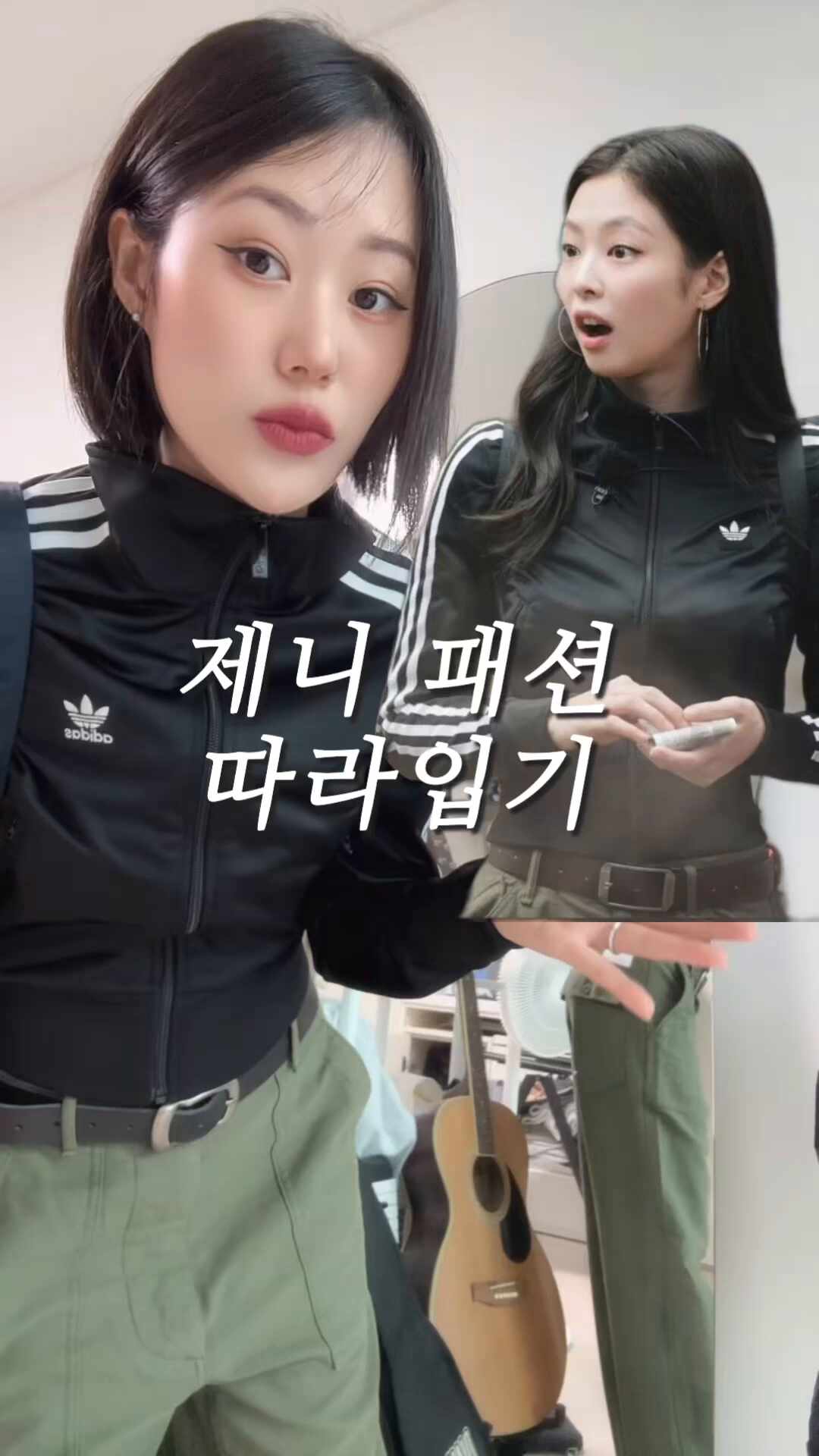 (W) Adidas Adicolor C... STYLE | KREAM