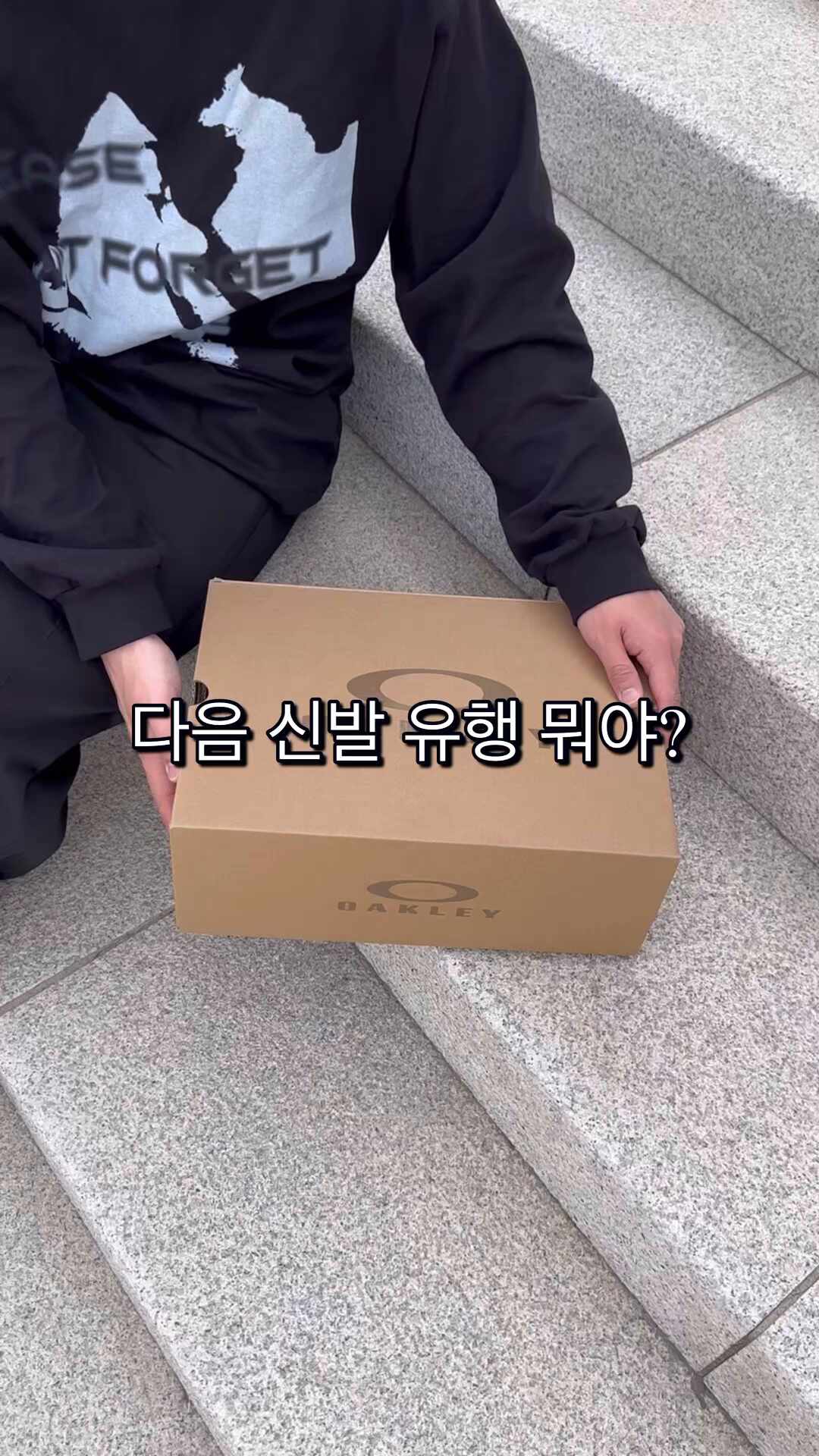 Oakley Edge Icon Blac... STYLE | KREAM