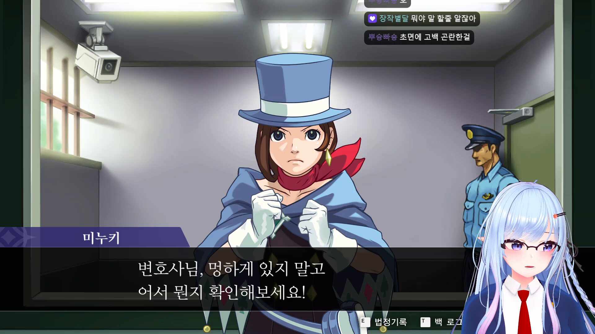 치지직 CHZZK