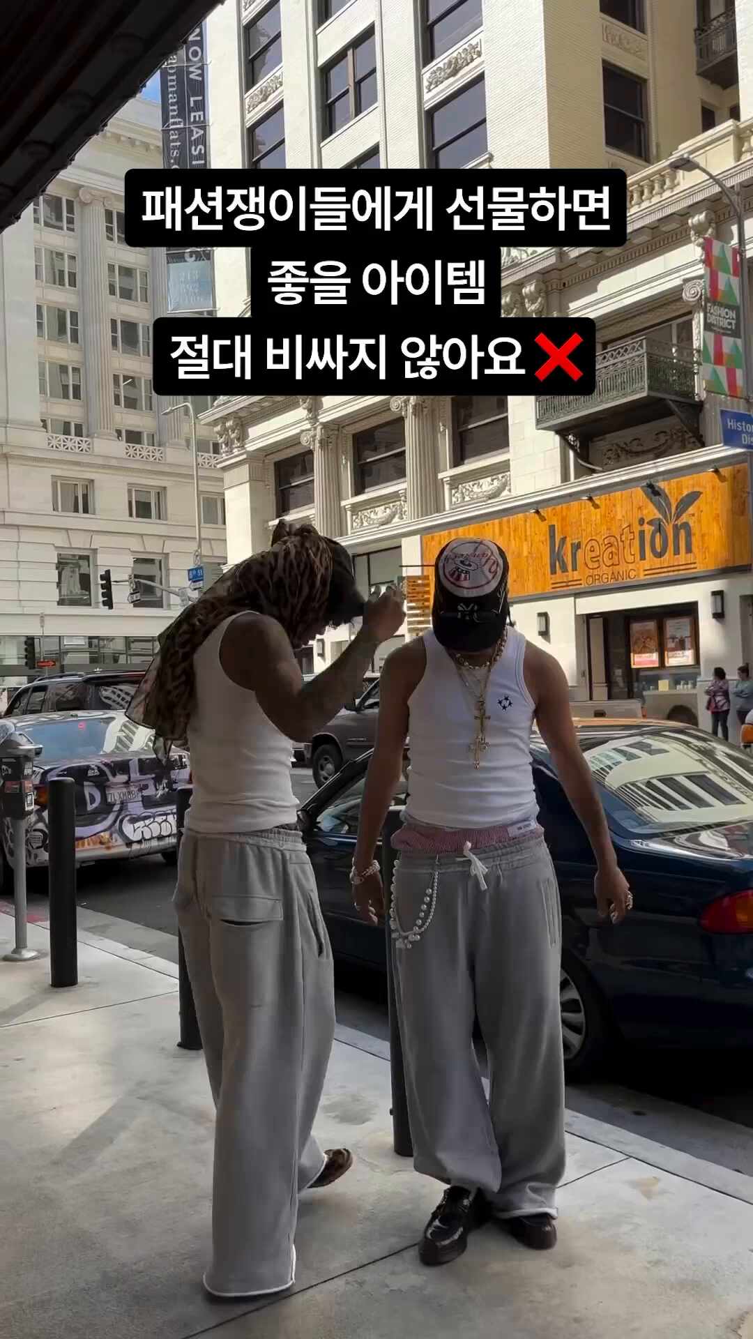 KREAM (@kream) 님의 게시물 | KREAM