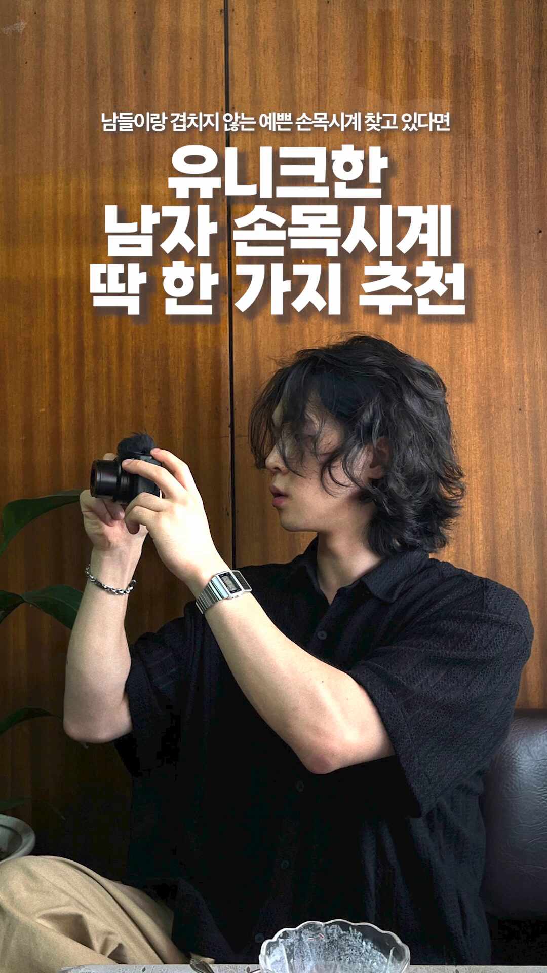 Asics Gel-1130 Birch ... STYLE | KREAM