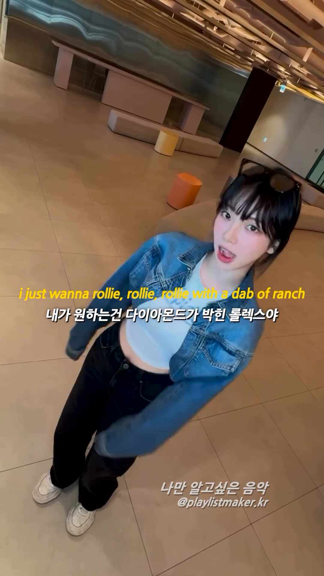 왜 영상이 안끝나요... | KREAM