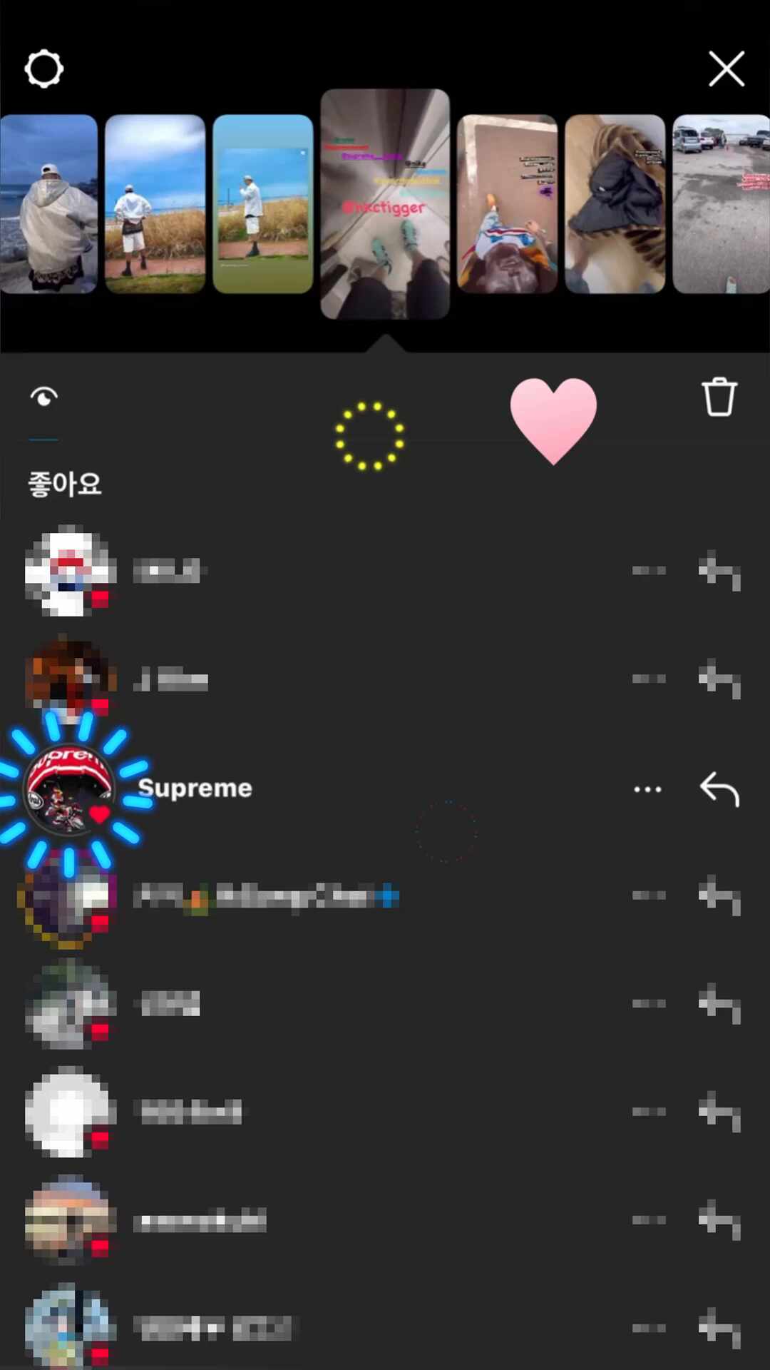 Supreme x MM6 Maison ... STYLE | KREAM