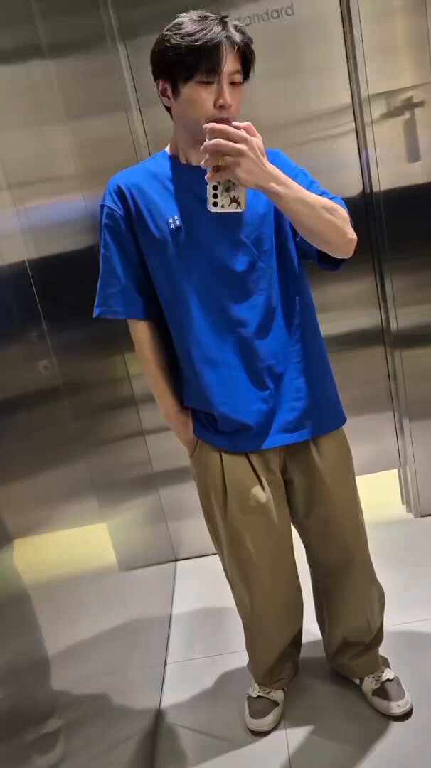 Ader Error Sig; TRS T... STYLE | KREAM