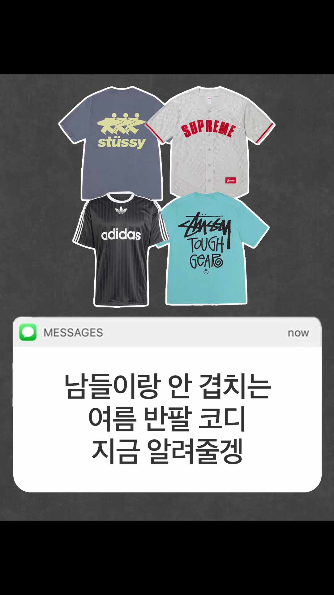 Onitsuka Tiger Mexico... STYLE | KREAM