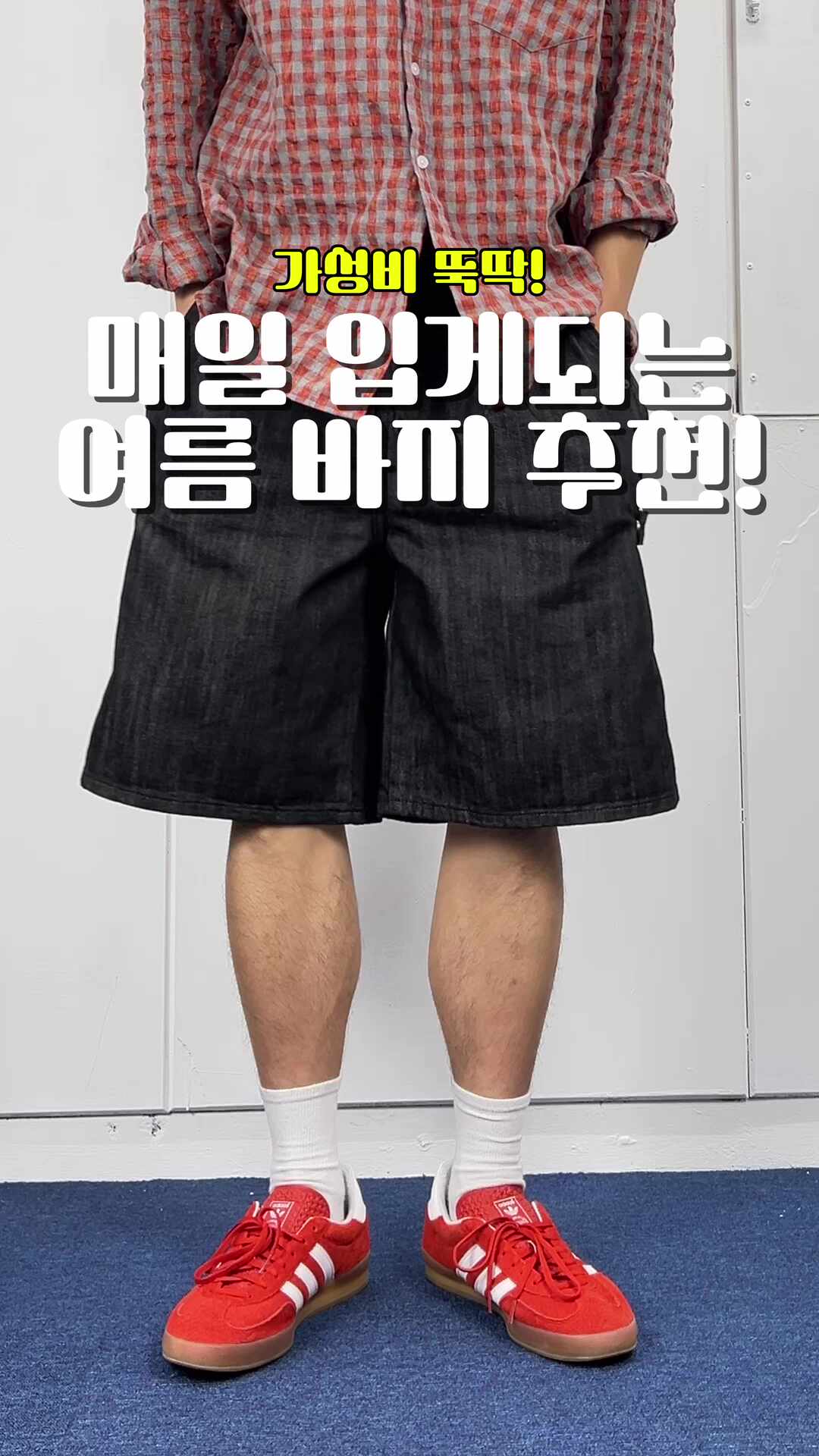 Nike x Stussy Air Pen... STYLE | KREAM